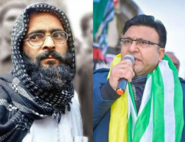 Ch. Naeem Akhtar Pays Tribute To Shaheed-e-Kashmir Afzal Guru On ...