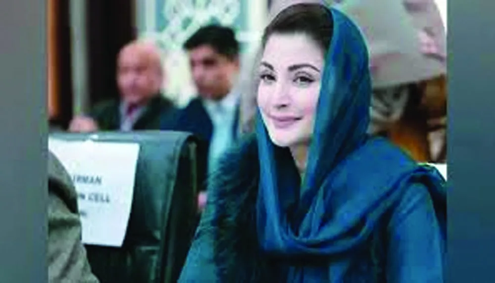 From Legacy To Leadership: Punjab’s Progress Under Maryam Nawaz Sharif ...