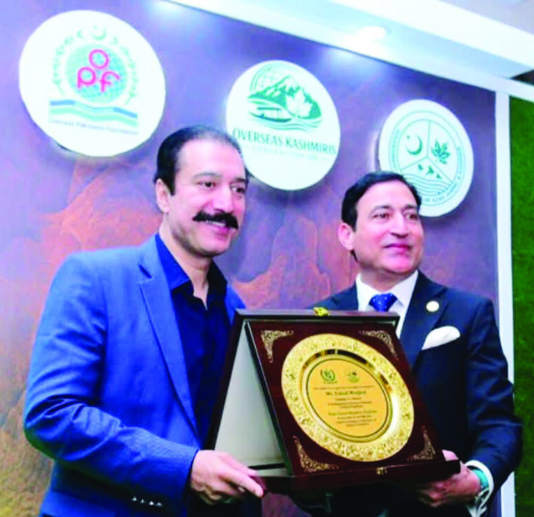 Zahid Mughal Hails Successful Overseas Conference, Urges Regular ...