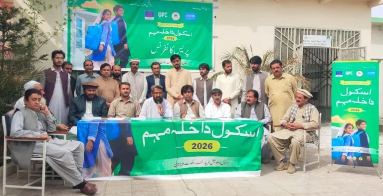 School Enrollment Campaign Targeting Over 6k Children Launched - Daily ...