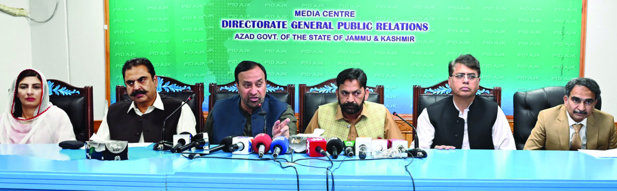 AJK Govt Approves Rs 3.2 Billion Landmark Education Reform To Expand ...