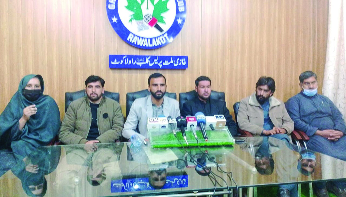 Stop-Gap Teachers Announce Province-Wide Protest In AJK Over ...