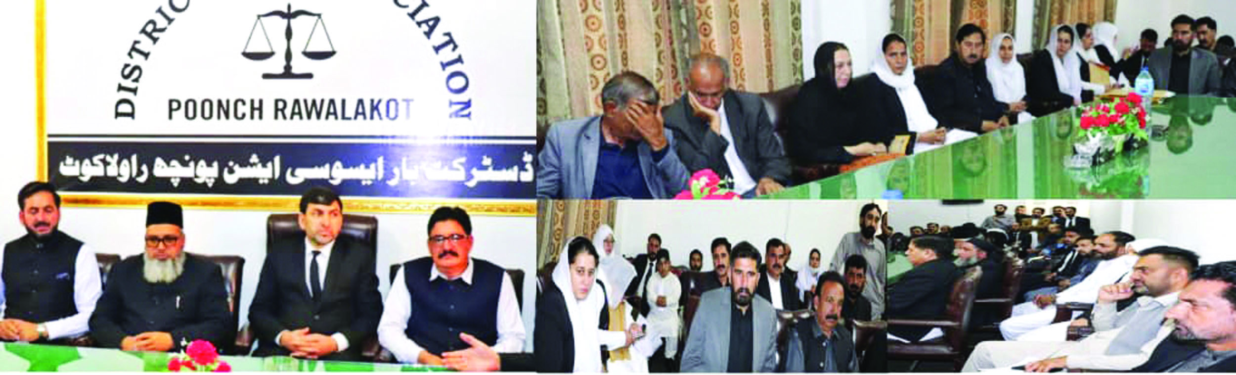 Farewell Ceremony Sparks Debate On Judicial Posting Stability In ...