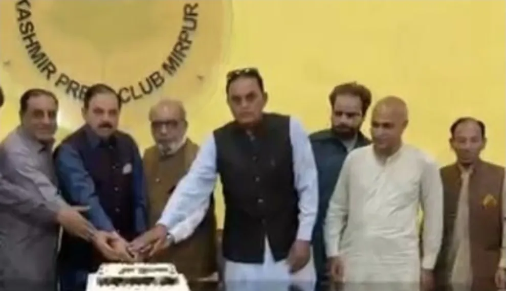 AJK Celebrates 1st Anniversary Of Operation Banyan Ul Marsoos With ...