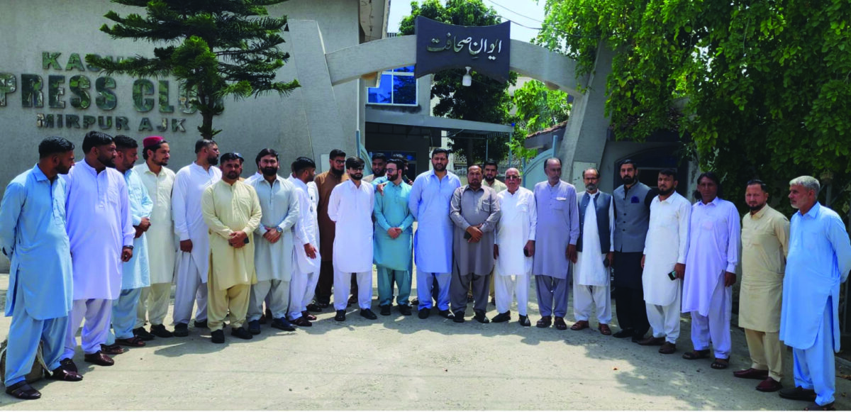Civil Society Elders Threaten To Take To Street Agitation If Policemen ...