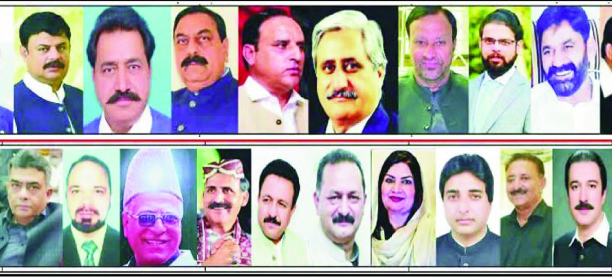 PPP Announces Candidates For Azad Jammu And Kashmir Legislative ...